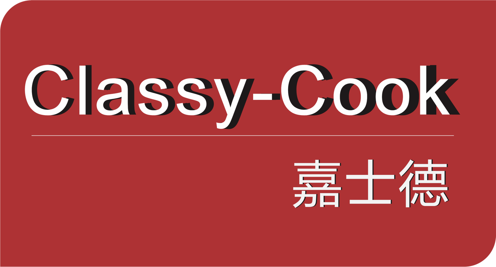 Contact Us - My WordPress